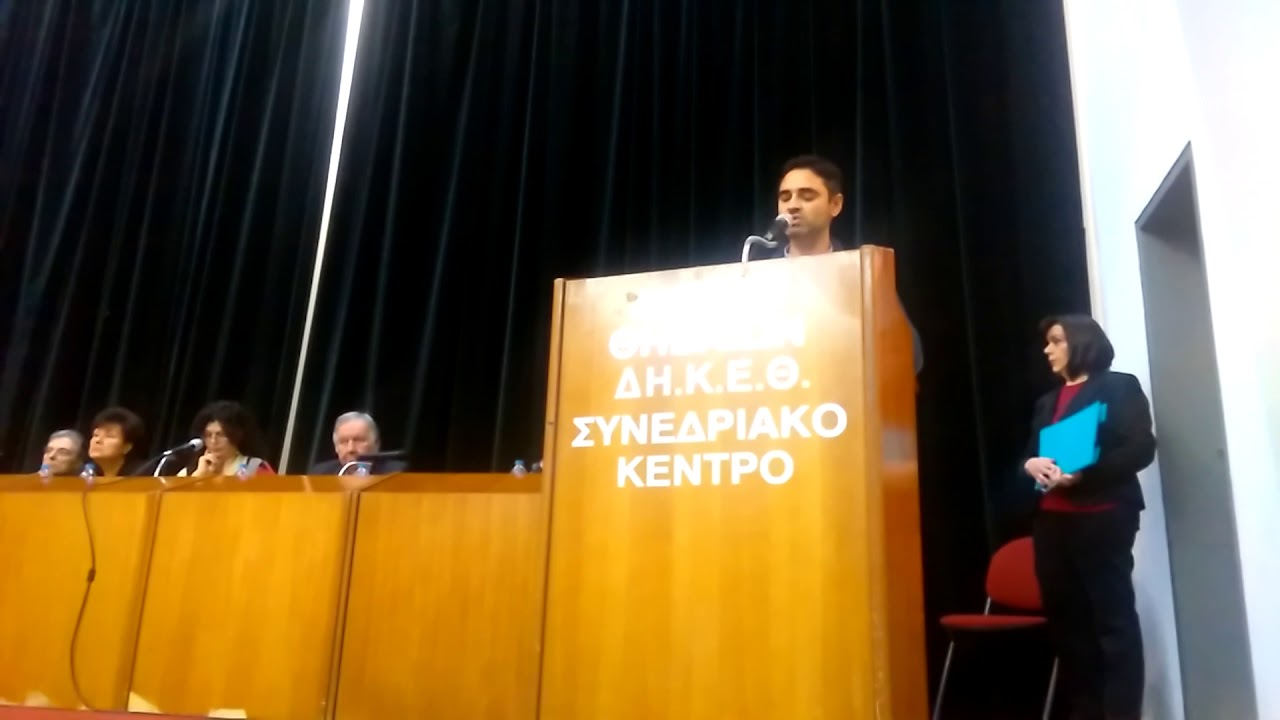 Κληρωση 9 εργατικων κατοικιων Οεκ στη Θηβα, Λιβερης Κωνσταντινος ...