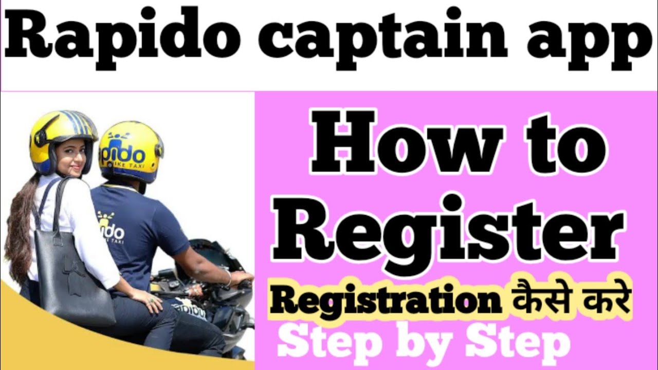 rapido registration kaise kare || rapido bike taxi app register kaise ...