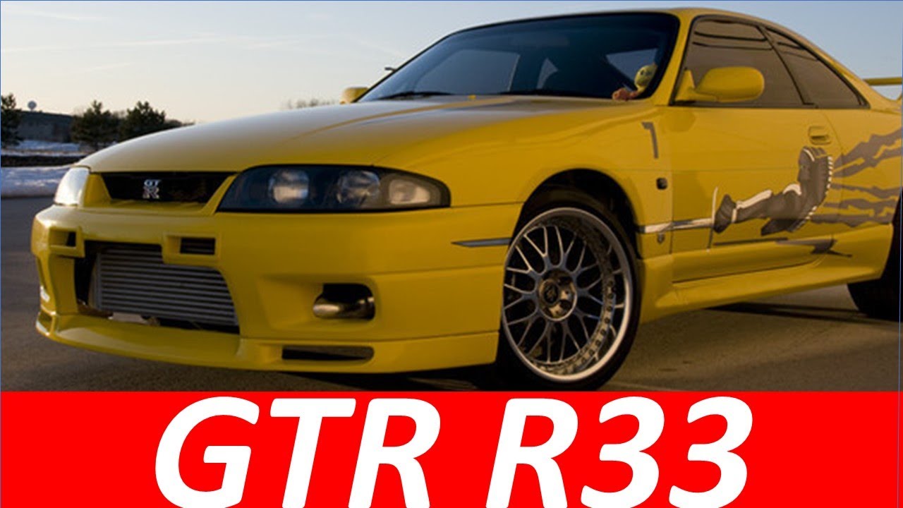 Nissan GTR de RyF | R33 de Leon - YouTube