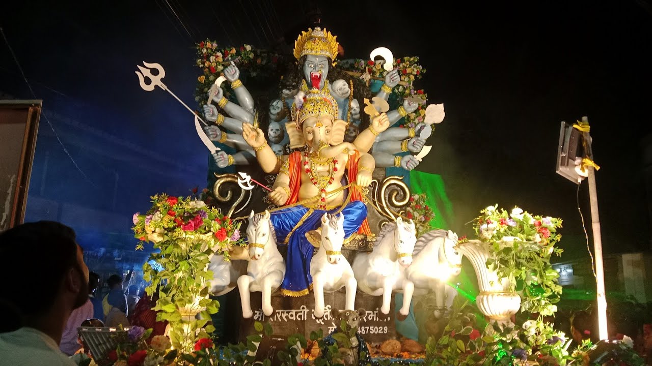 Gunderdehi ganesh visarjan - YouTube