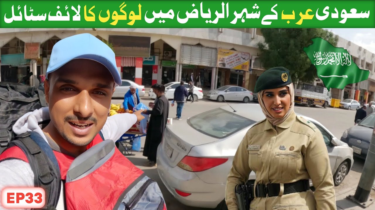 Inside The Local Market Al-Riyadh || Birds Markets , Nesto Market ...