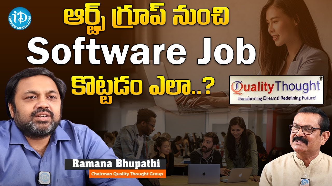 Quality Thought Director Ramana Bhupathi Interview | Software Training Institute | iDream Movies ...