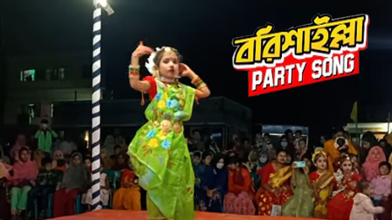 Koliza wola manus mora # কলিজা ওয়ালা মানুষ মোরা # Barishal # Nacher ...