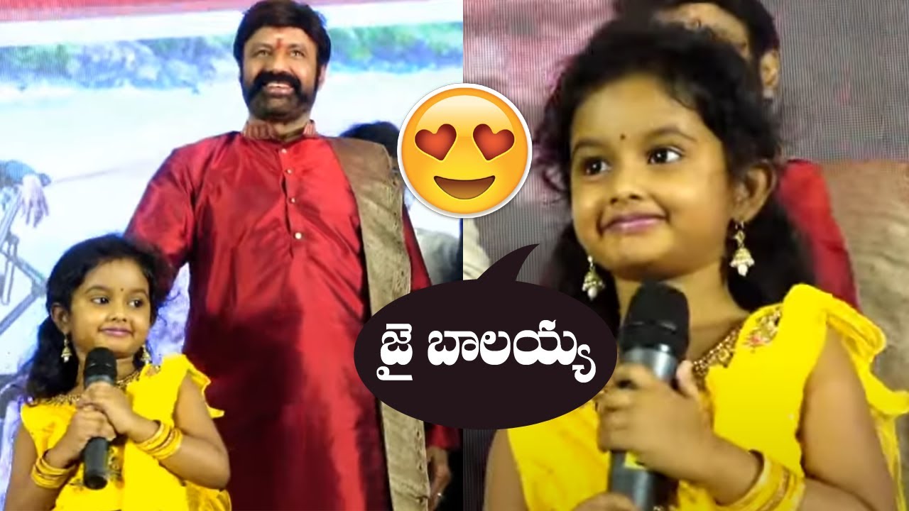 Akhanda Child Artist Deshna Super Cute Speech @ Akhanda Thanks Meet ...