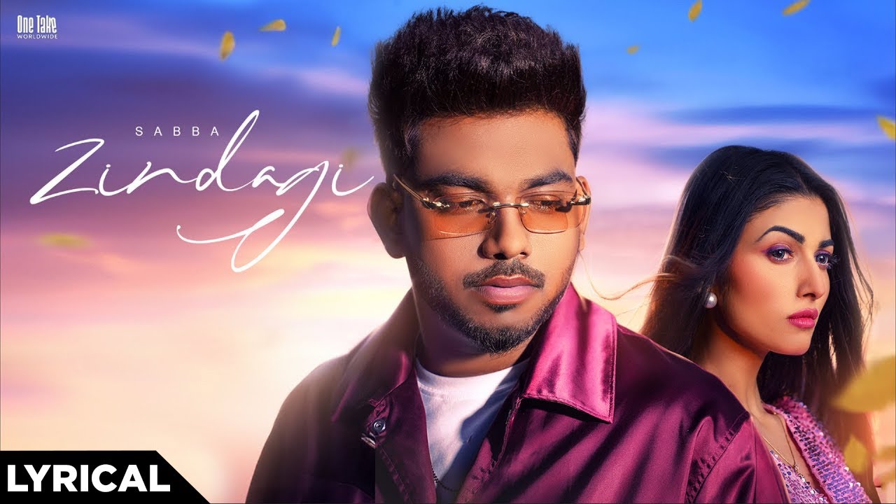 ZINDAGI : SABBA | AMRITA AMME & MXRCI (Lyrical) New Punjabi Song 2024 ...