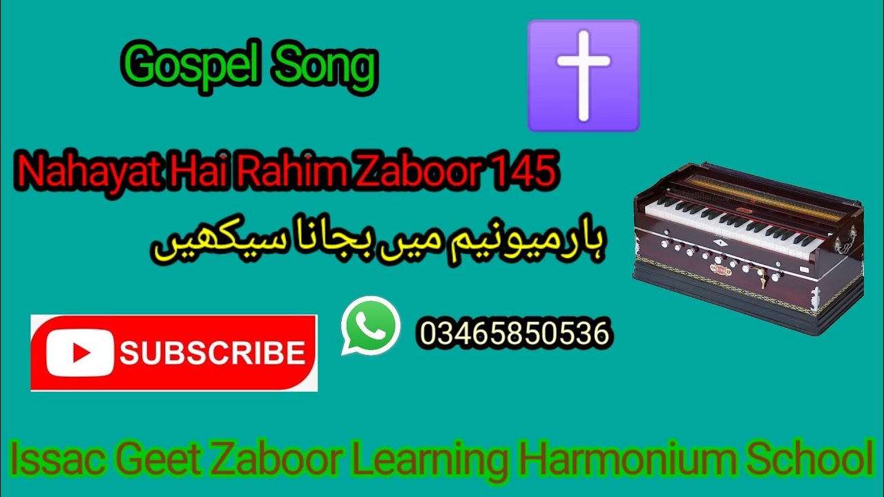 Nahayat Hai Rahim Zaboor 145 Khuram Obaid||Anita Samuel||Jabran Gill ...