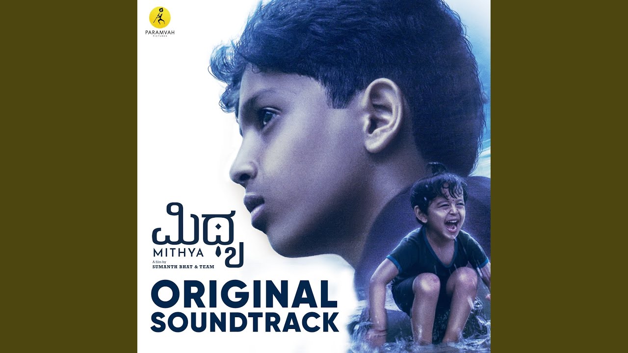 Staying Afloat - YouTube