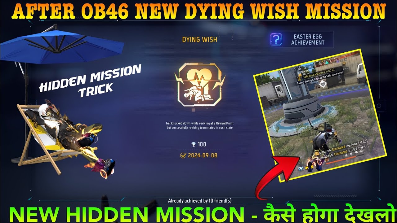 OB46 DYING WISH ACHIEVEMENT NEW MISSION FREE FIRE AFTER OB46 UPDATE ALL ...