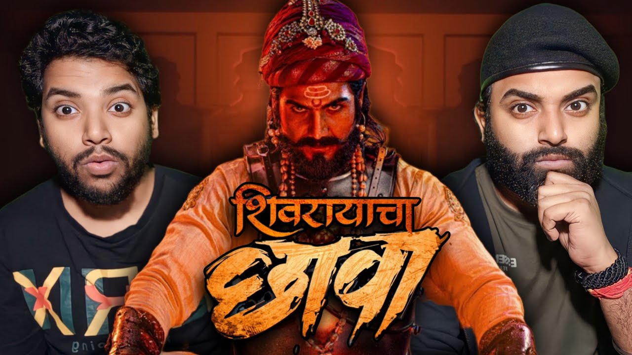 Shivrayancha Chhava Official Teaser 2 Reaction, Digpal Lanjekar # ...