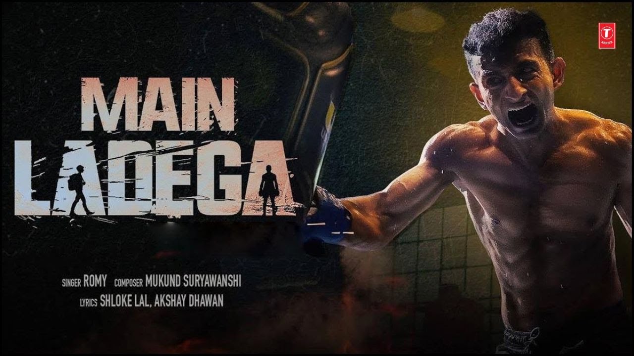 MAIN LADEGA - Official Trailer | Akash Pratap Singh | Kathakaar Films ...