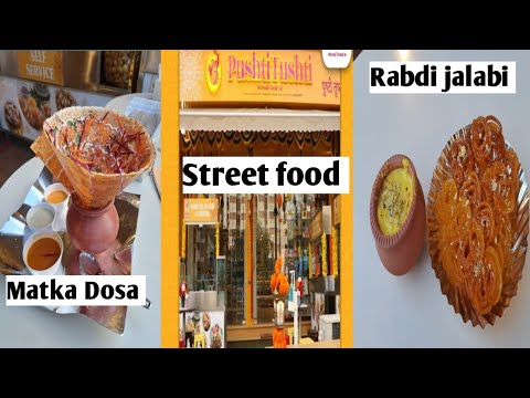 Borivali Street Food | Matka Dosa, Rabdi Jalabi | Mumbai Street Food ...