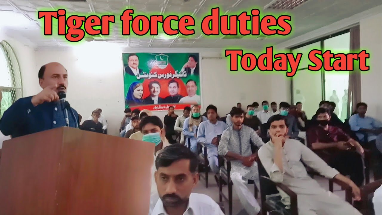 Corona tiger force duties / tiger force ka Kam / tiger force started ...