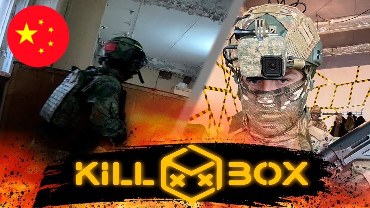 Я ГЛУХОЙ ИГРАЮ В СТРАЙКБОЛ / Kill-Box ПОЛИГОН AIRSOFT САНКТ-ПЕТЕРБУРГ ...