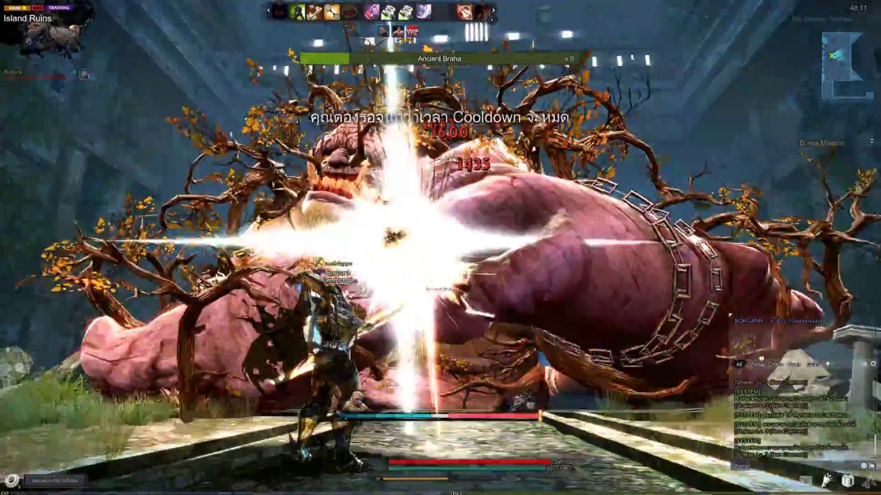Vindictus-TH Kai bow solo Braha 80-90 - YouTube