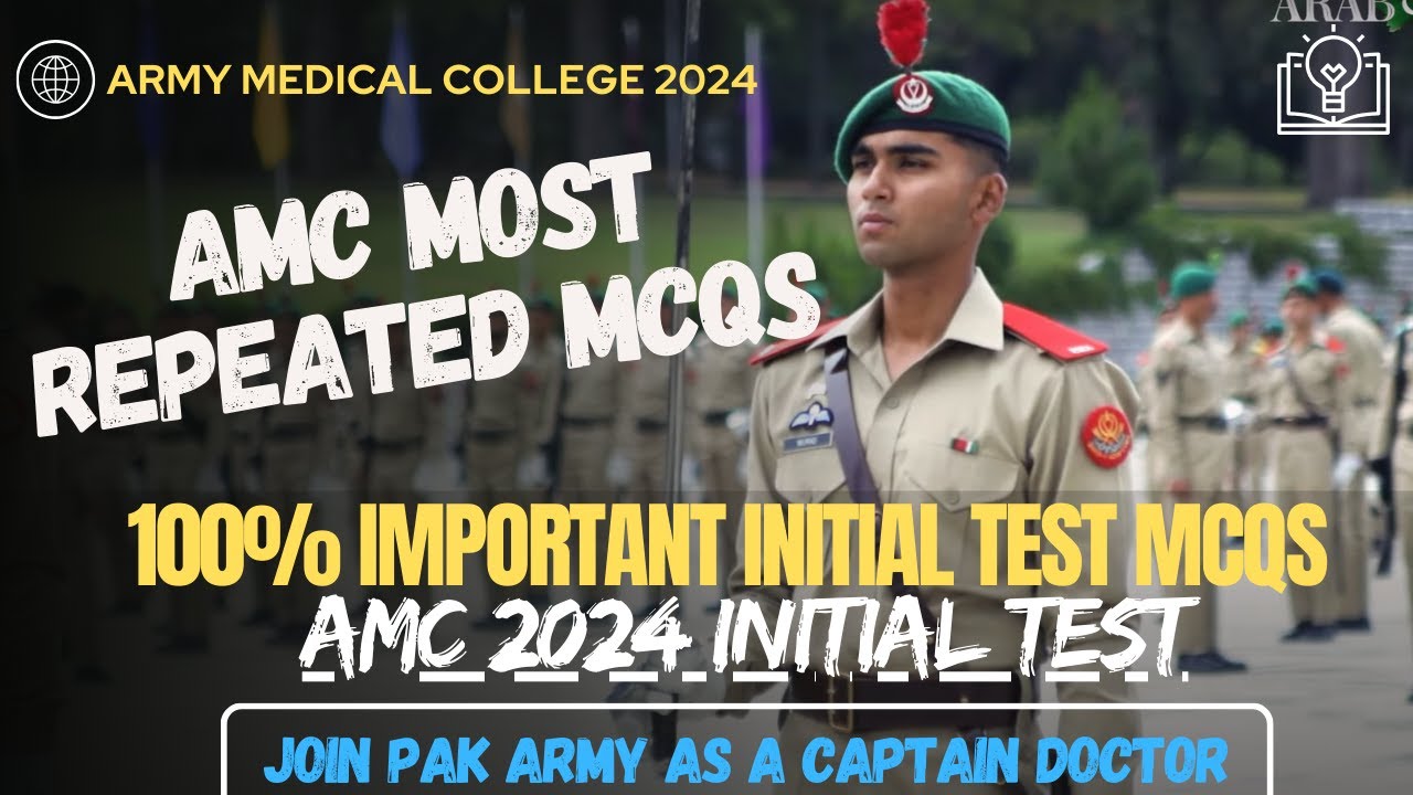 AMC Initial test Most Repeated Questions | Join Pak Army as a Captain ...