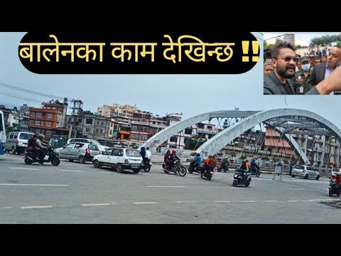Kathmandu After Balen In Action || Mayor Balen Shah || Kathmandu City ...