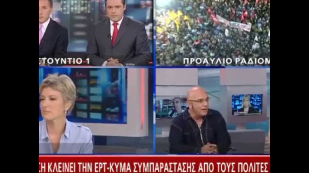 Ελλάδα 27 Απριλίου 1941 Ελλάδα 11 Ιουνίου 2013 - YouTube
