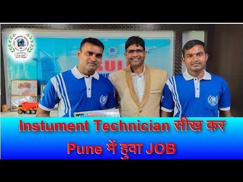 Instument Technician सीख कर Pune में हुवा JOB ! Best Training institute ...