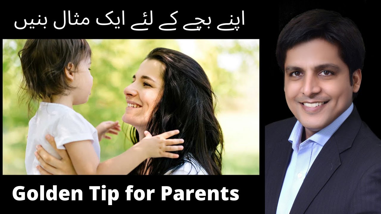Parenting Advice | Best Tips for Parents | Become a Role Model for Your ...