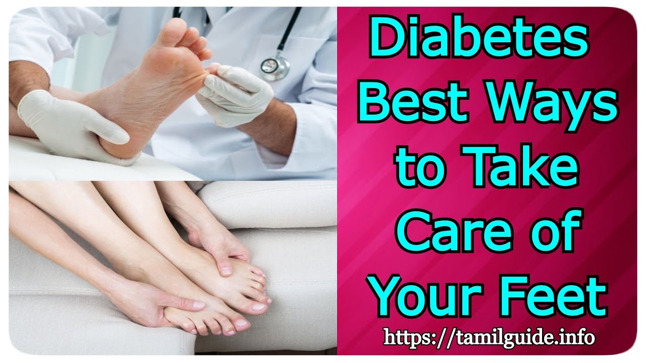 Diabetes Best Ways To Take Care Of Your Feet YouTube diabetes-best-ways-to-take-care-of-your-feet-youtube