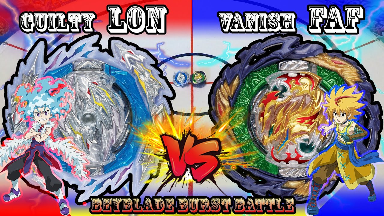 길티 롱기누스(Guilty Longinus) vs 배니쉬 파브닐(Vanish Fafnir) 【베이블레이드 버스트 ...