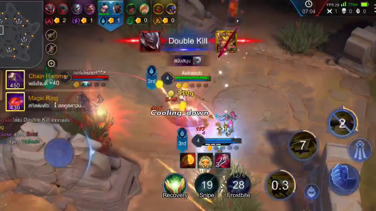 Enzo-God-ROV-Duo-Deathmatch-Hightlight-เทพ - YouTube