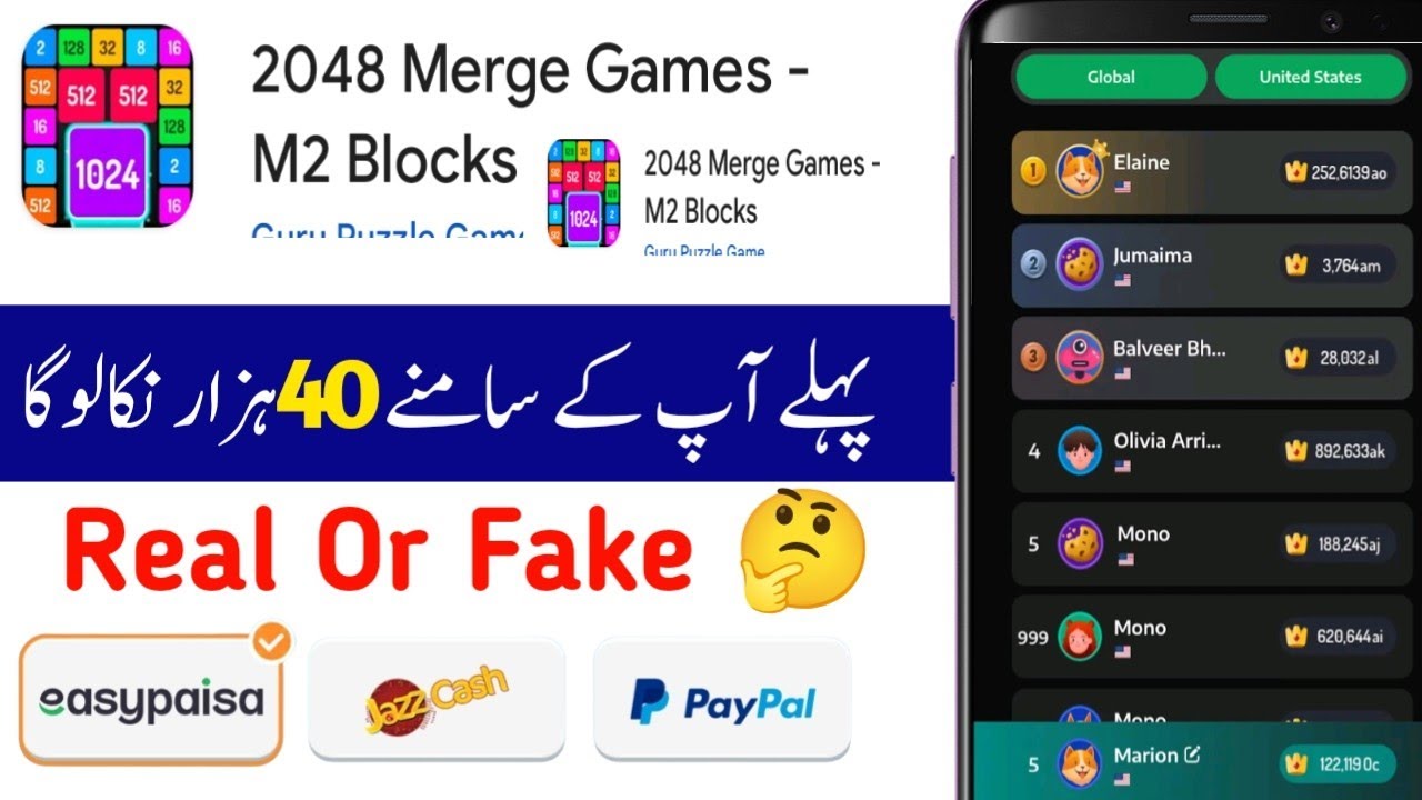 M2 Blocks 2048 Merge Number Puzzle Game is the most addictive and FREE ...