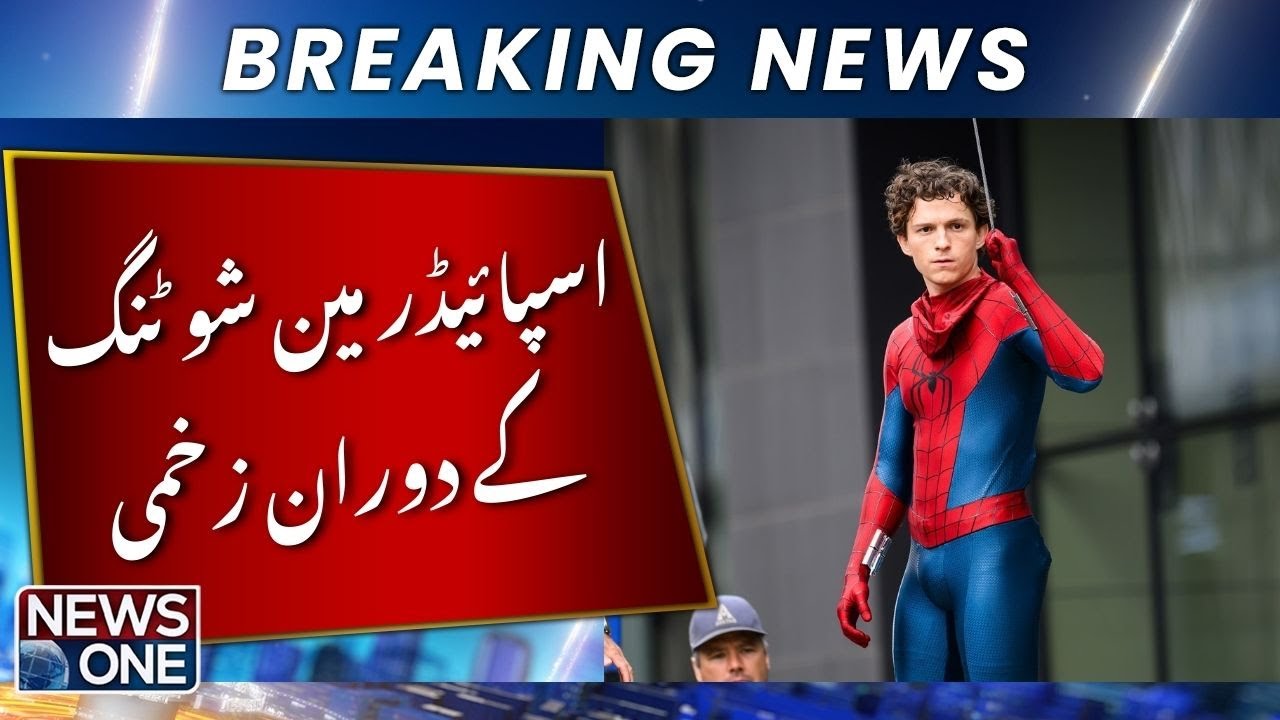 Spider-Man Injured During Filming - Tom Holland | Breaking News - YouTube