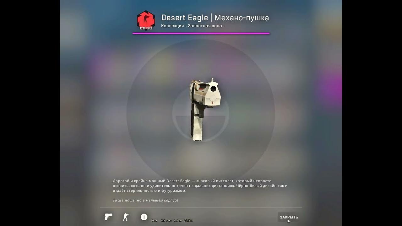 пися попа какашки Youtube