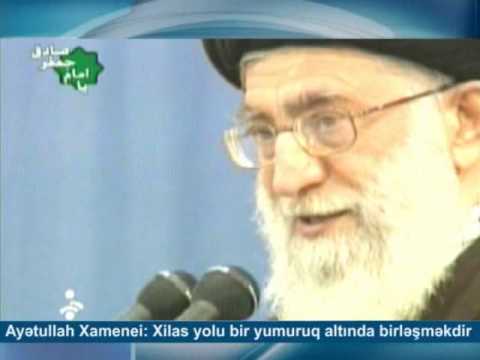 Ayetullah Xameneiden vehdet mesaji
