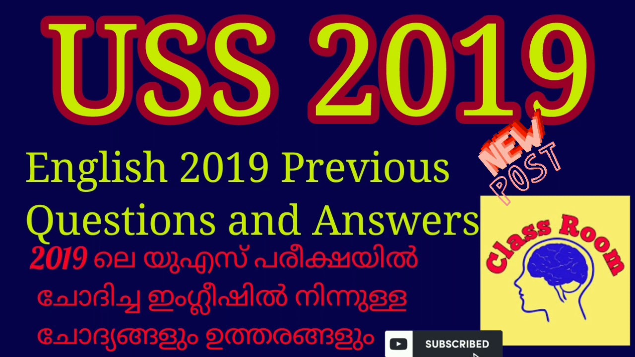 USS 2020 USS English USS MODEL QUESTIONS USS PREVIOUS QUESTIONS uss-2020-uss-english-uss-model-questions-uss-previous-questions