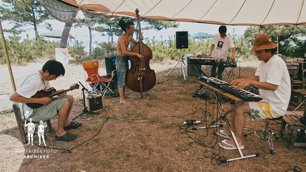 Shoichi Murakami, KND, UCON, Taro Inoue Live @ Pasar Moon Festival 2020 ...