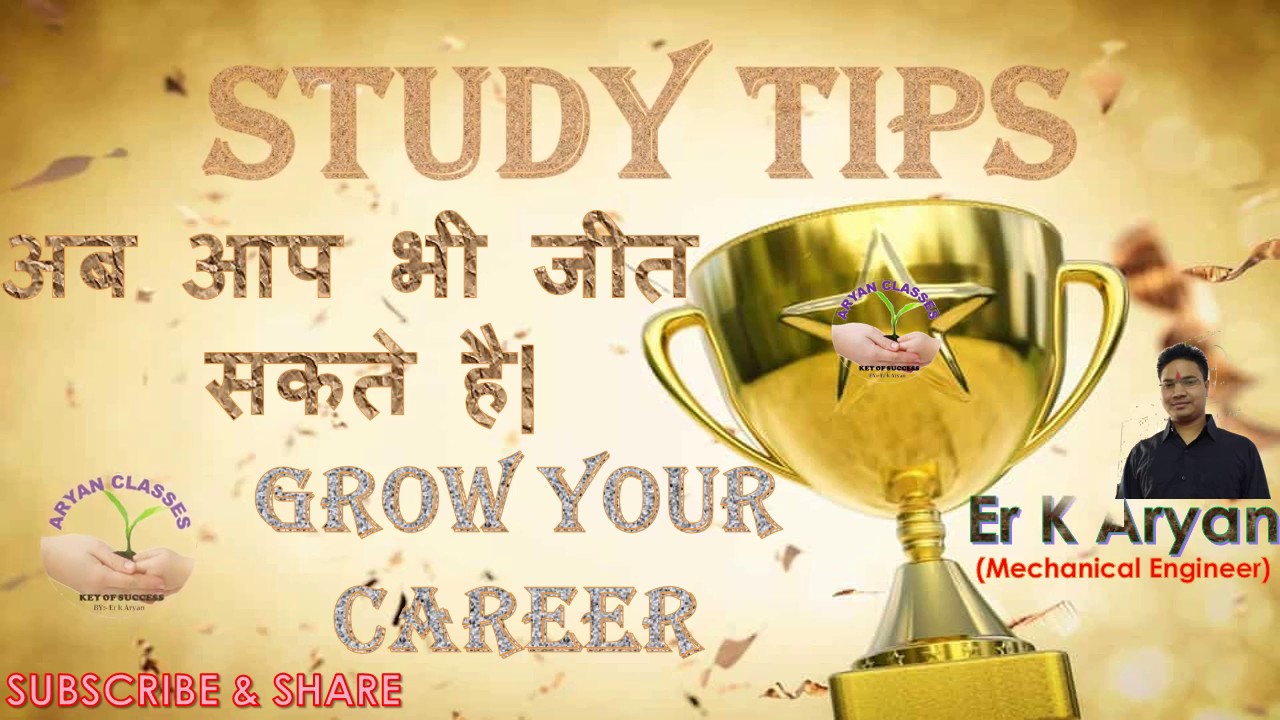 STUDY TIPS HOW TO BE BETTER YouTube study-tips-how-to-be-better-youtube