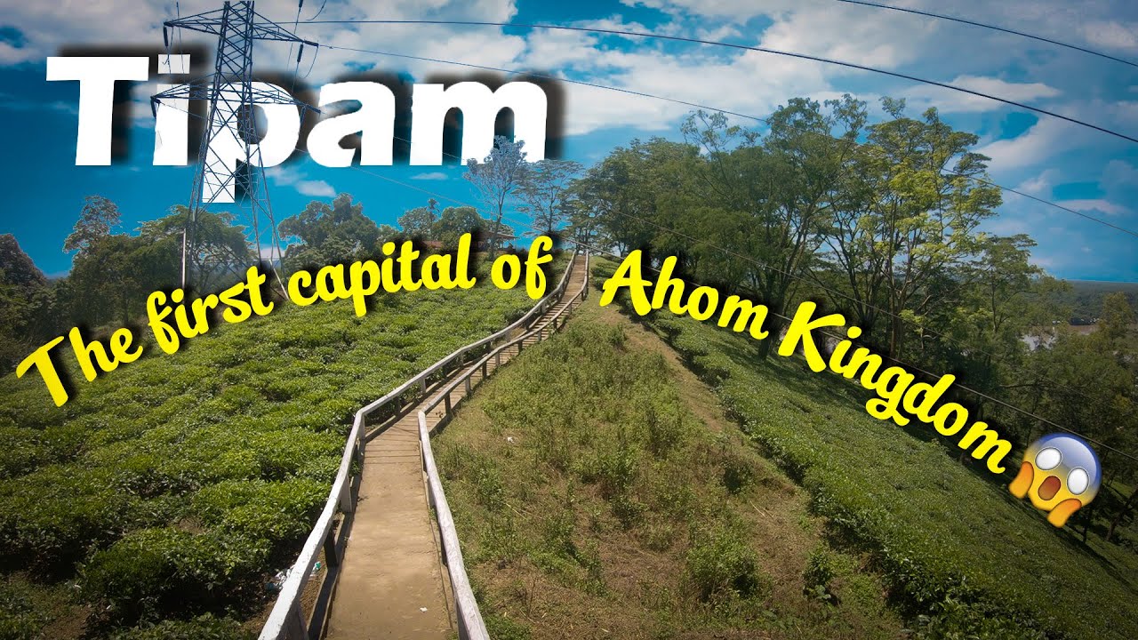 Tipam(4K)😍| The first capital of Ahom Kingdom🏰😱| From Jorhat to Tipam ...