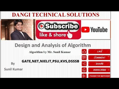 Introduction to Algorithm Part 2 || Sunil Kumar - YouTube