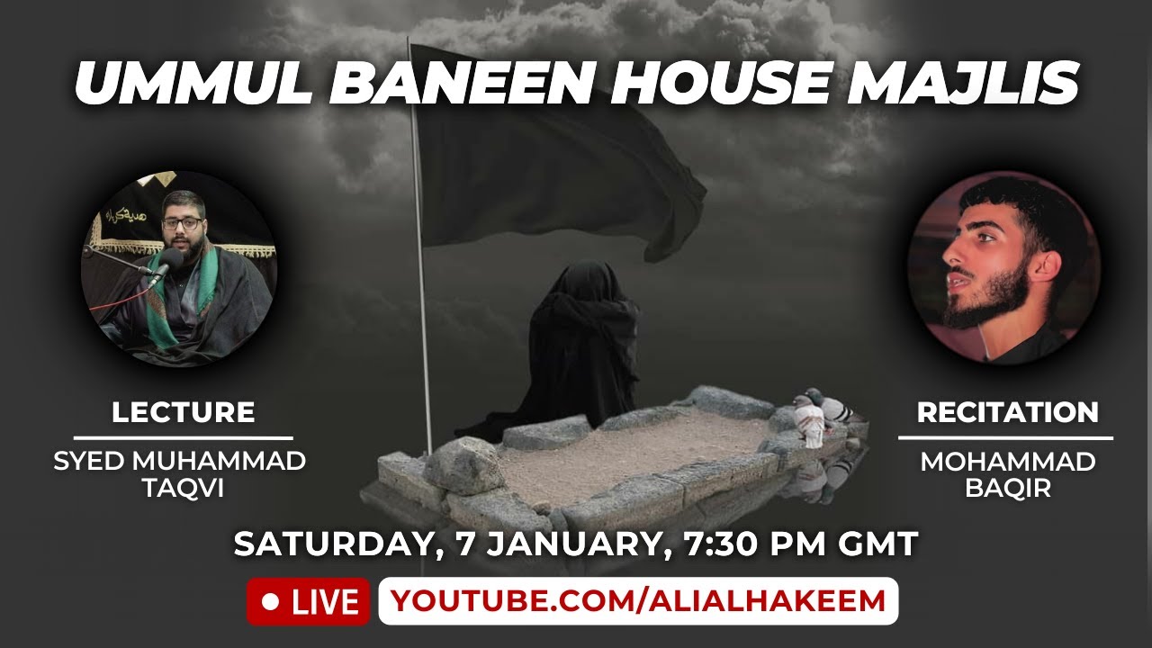LIVE | Ummul Baneen House Majlis - YouTube