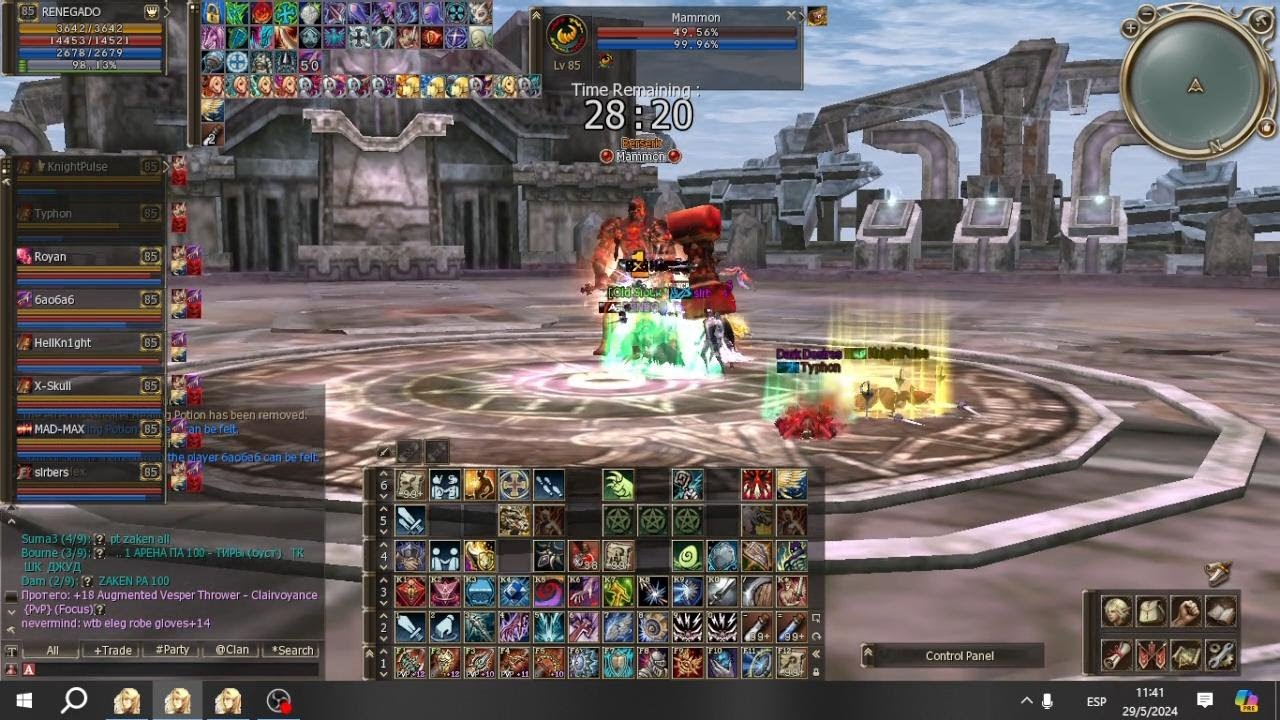 SCRYDE L2 x50 - ARENA 1 - Maestro - SUB Shillien Templar ...