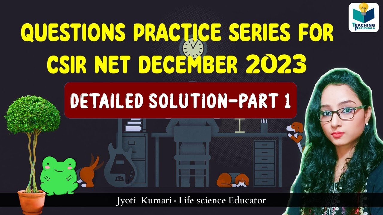 Detailed solution of Practice Series Question(1 to 5)-PART 1 - YouTube