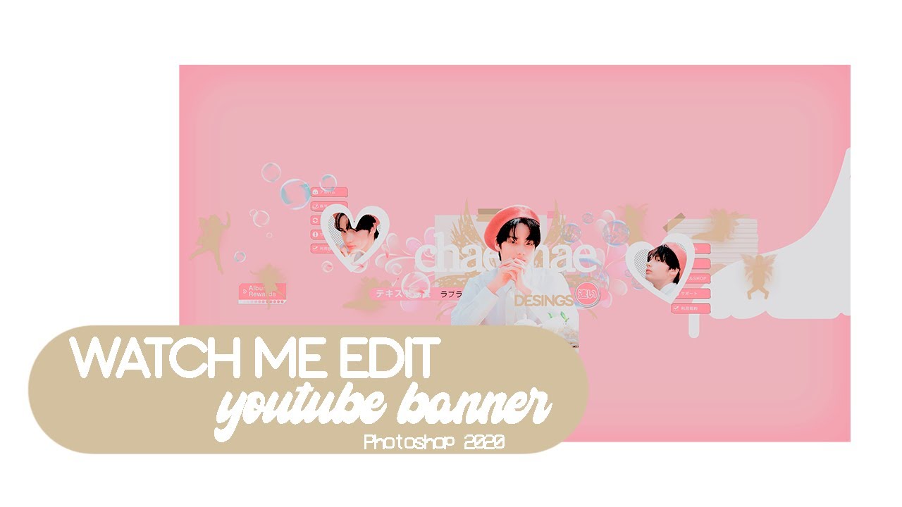 Watch me edit! ♡ Youtube Banner (Photoshop 2020) - YouTube