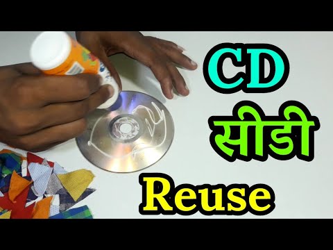 Best Out Of Waste CD Craft Idea | Best Craft Idea | DIY Craft Project ...