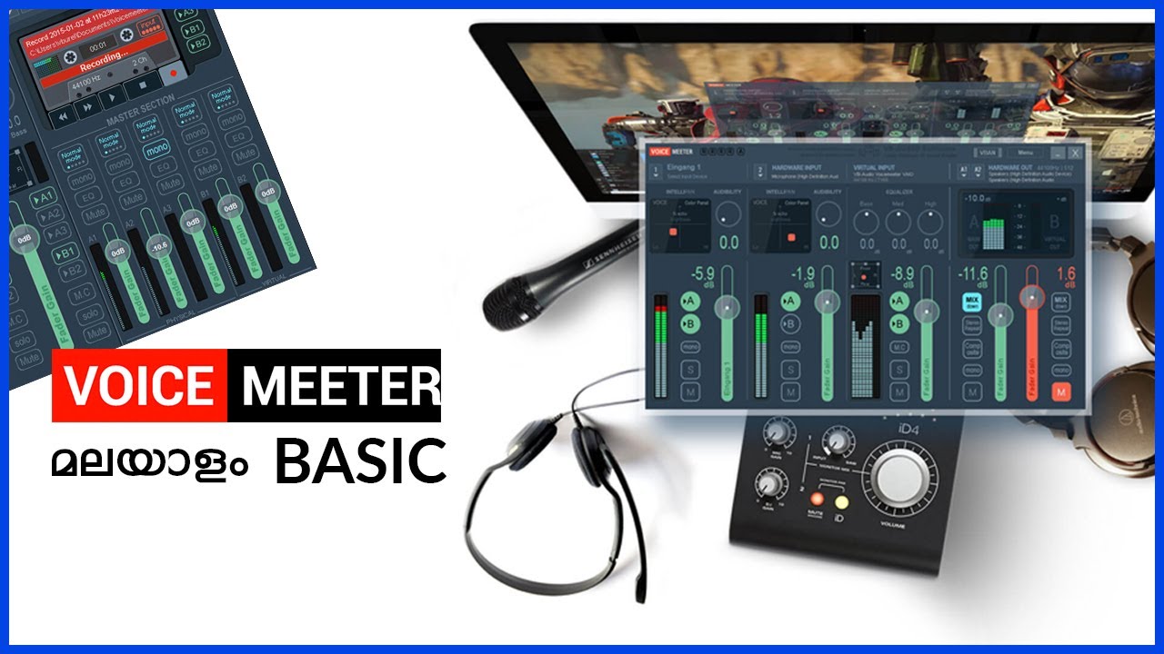 Voicemeeter Basic Malayalam - YouTube