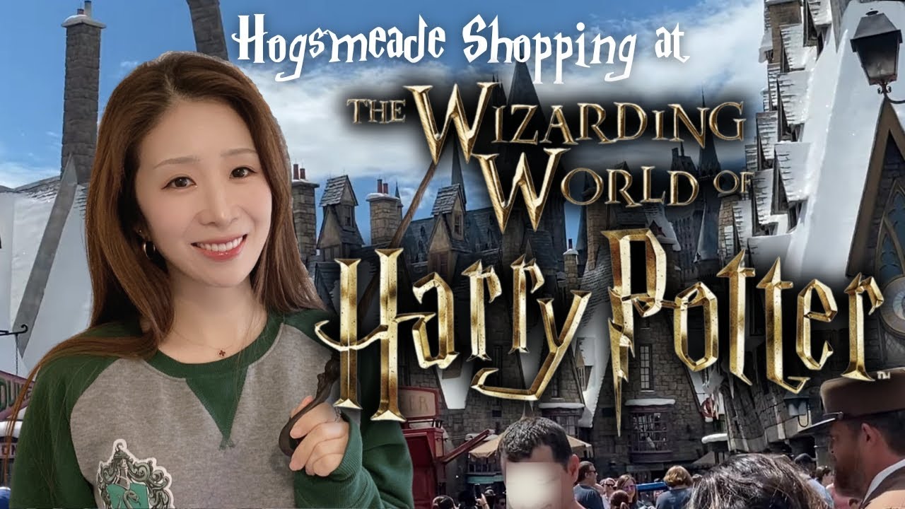Wizarding World of Harry Potter | Hogsmeade shopping | Universal ...