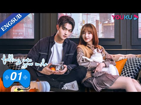 [Falling Into Your Smile] EP01 | E-Sports Romance Drama | Xu Kai/Cheng Xiao/Zhai Xiaowen | YOUKU