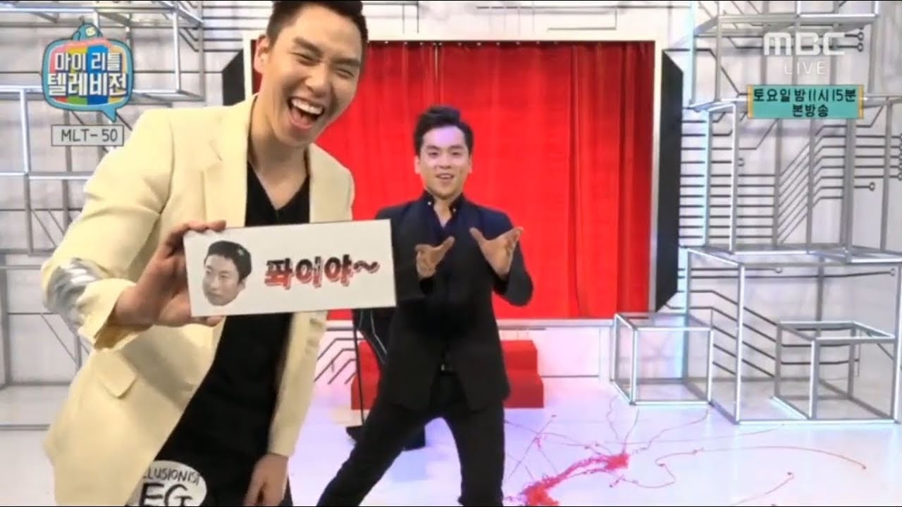 [Fire Magic] Magician HAN 'FIRE ACT' / 한영훈 마술사 마리텔 출연 (불마술) - YouTube