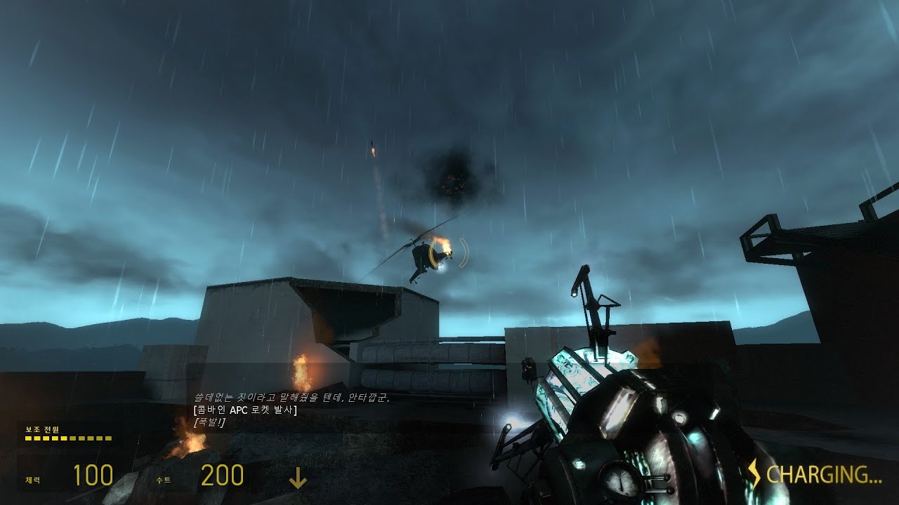 Combine의 Half-Life 2 Episode 2 Mod:Cleanup Crew 플레이 영상(난이도:Hard,No ...