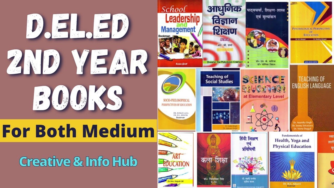 D.el.ed 2nd year Books | Recommend by our Teachers | for both medium ...