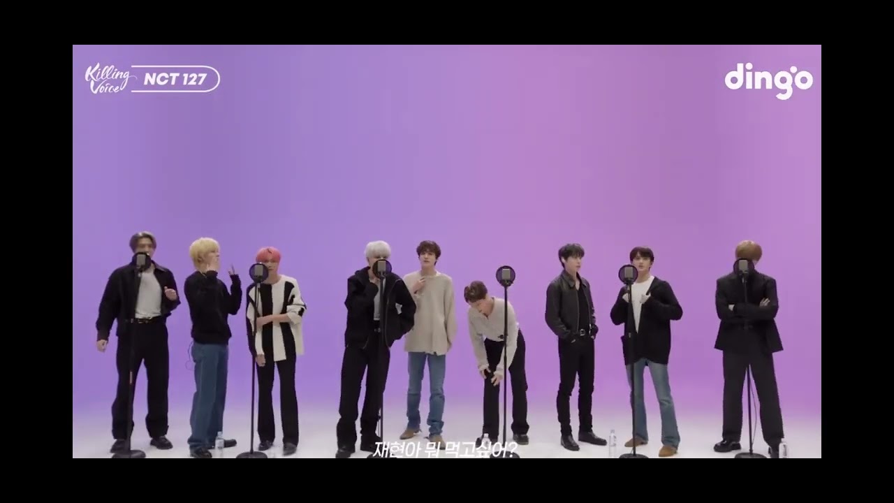 딩고 킬링보이스 웃긴 부분 ㅋㅋㅋㅋㅋㅋㅋㅋㅋㅋㅋㅋㅋㅋㅋ 엔시티일이칠 엔시티127 딩고 킬링보이스 Youtube