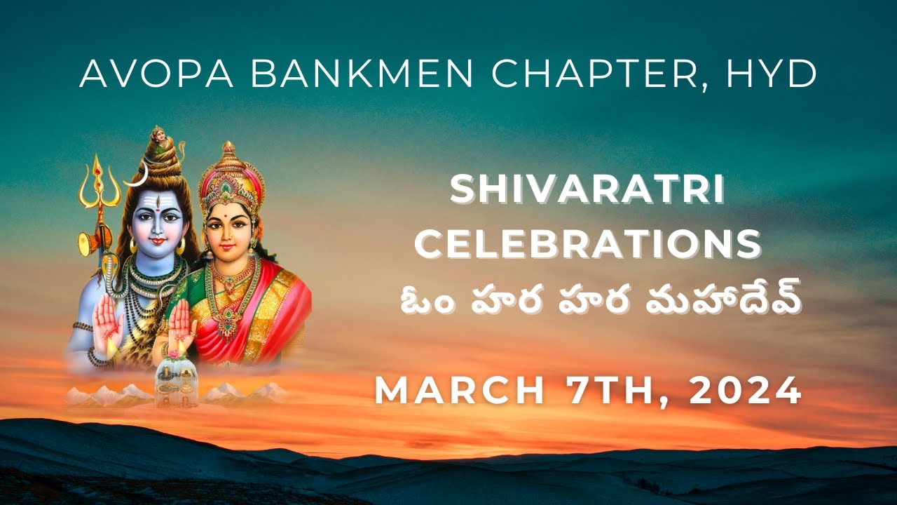 AVOPA BANKMEN Chapter Hyderabad - 🌹 Shivaratri Celebrations🌹 - YouTube