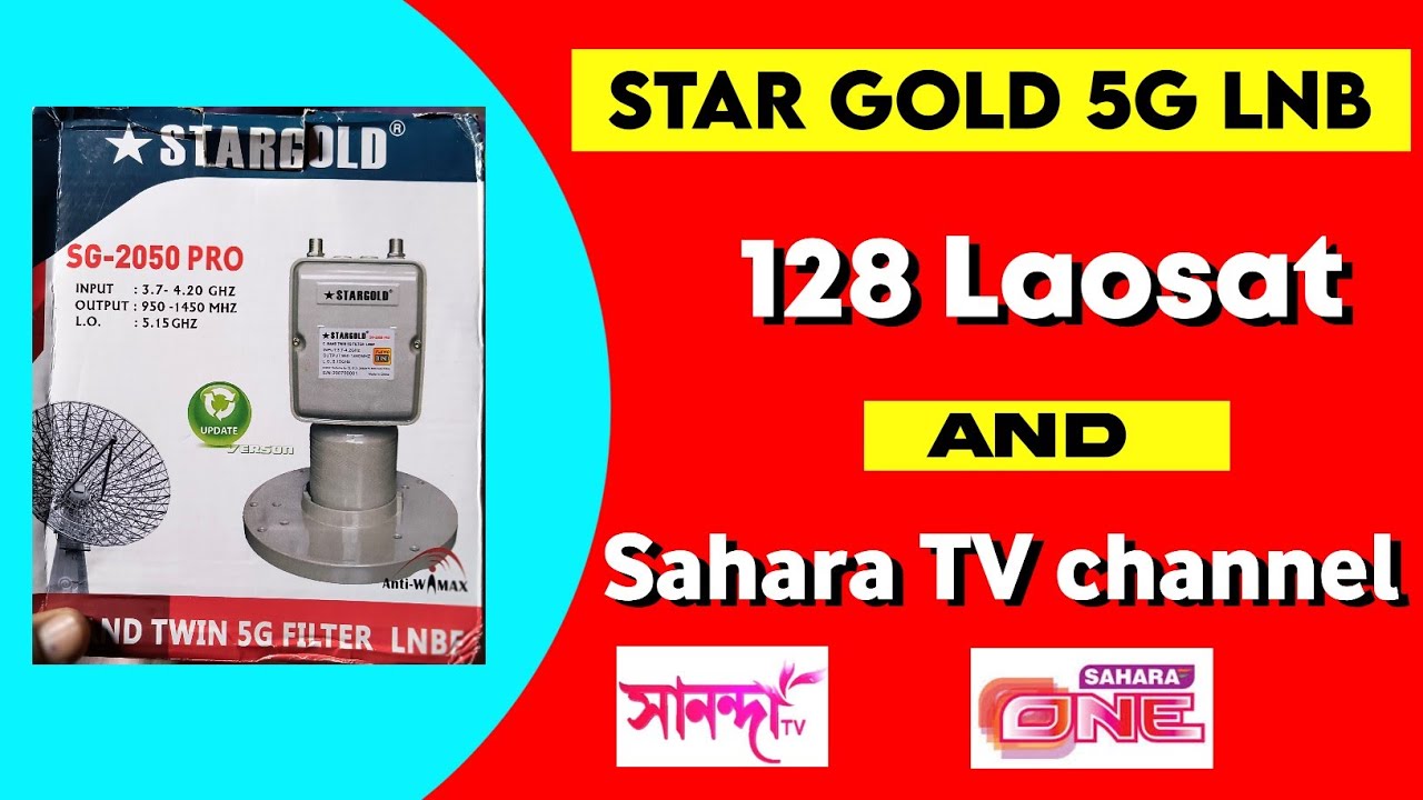 best 5g lnb | star gold 5g lnb - YouTube
