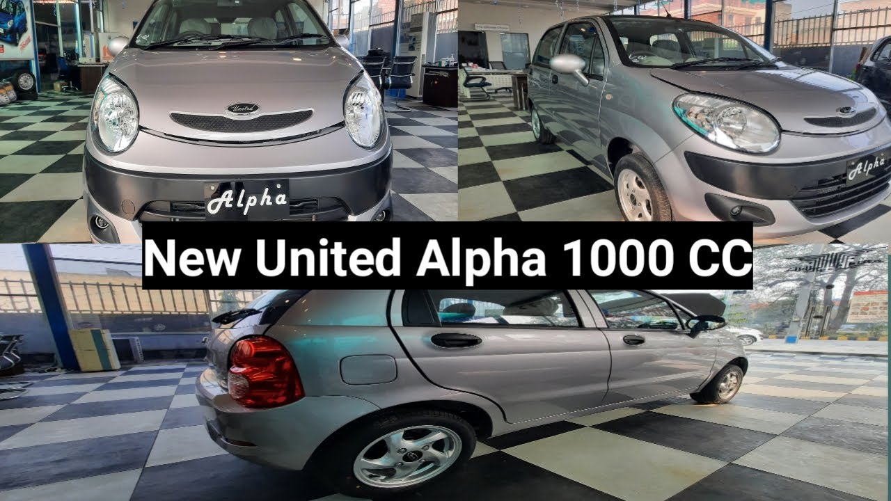 New 2021 United Alpha 1000 CC | DOHC Engine | Cars Hunt - YouTube